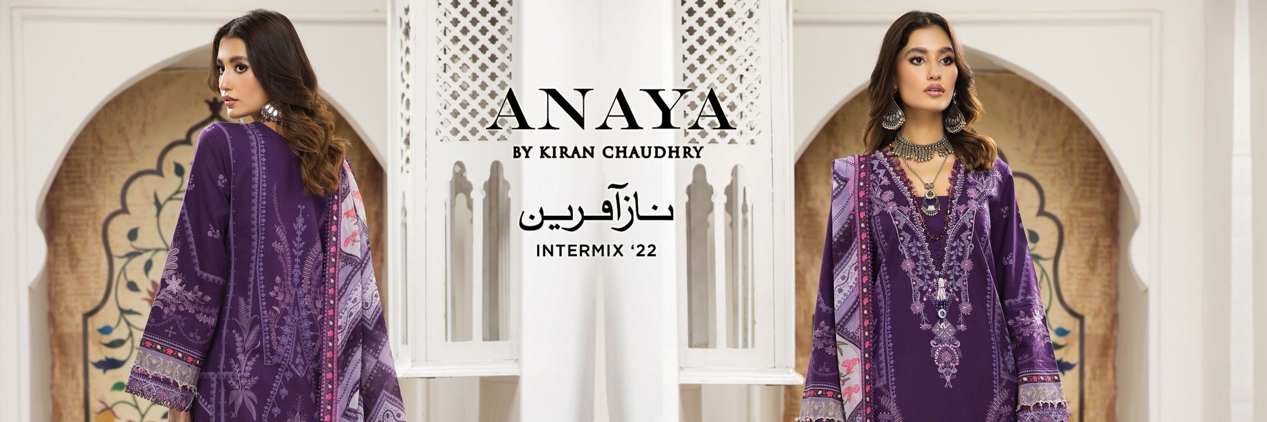 Naz Afreen Intermix – Royal Fashion